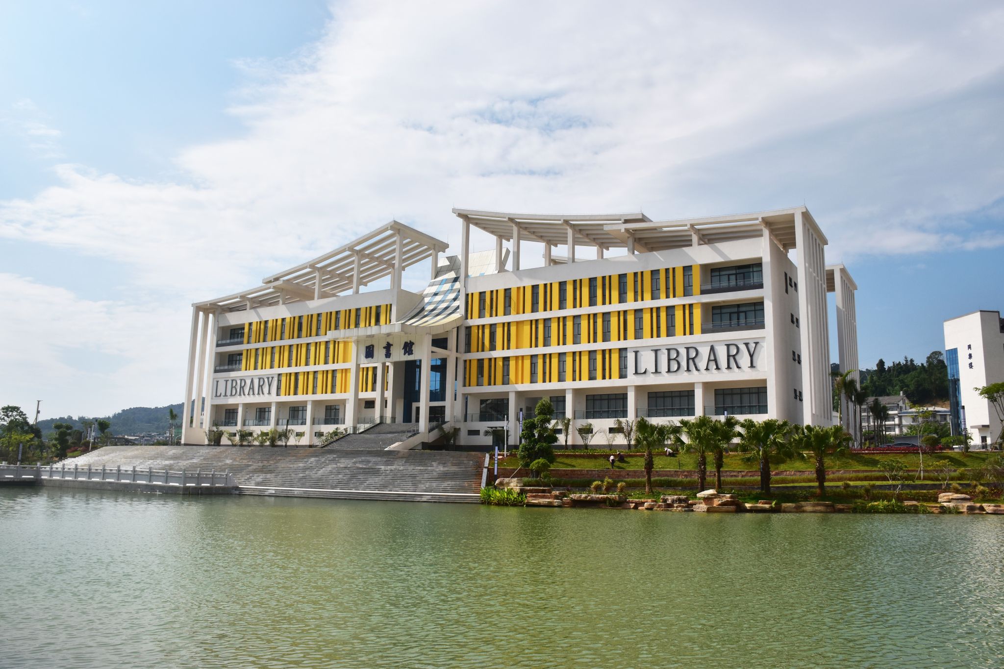 云南农业大学普洱校区（热带作物学院）-本科招生网