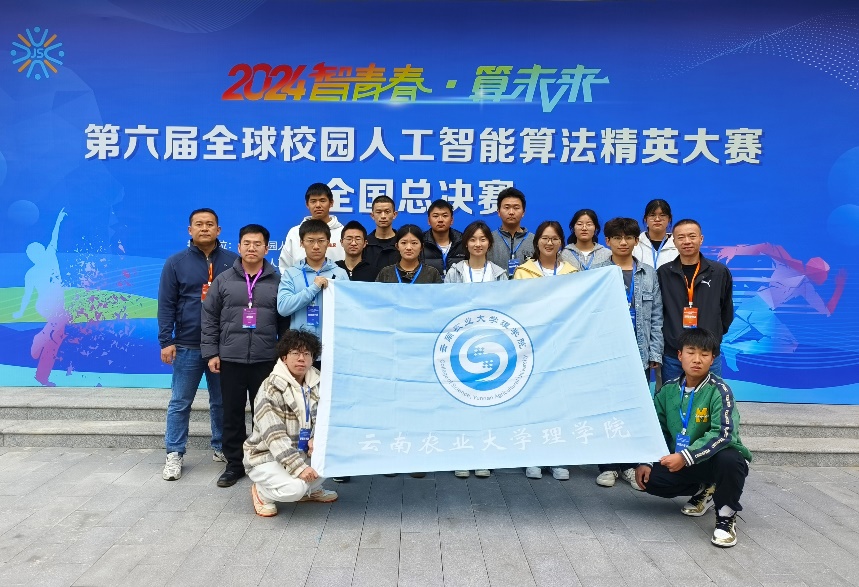 电子信息工程-本科招生网