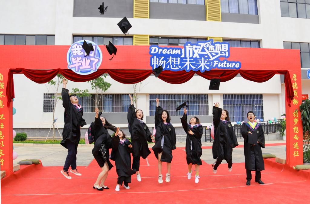 云南农业大学普洱校区（热带作物学院）-本科招生网