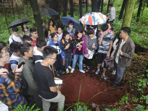 土地资源管理-本科招生网